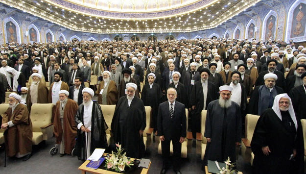 Muslim People In Iran