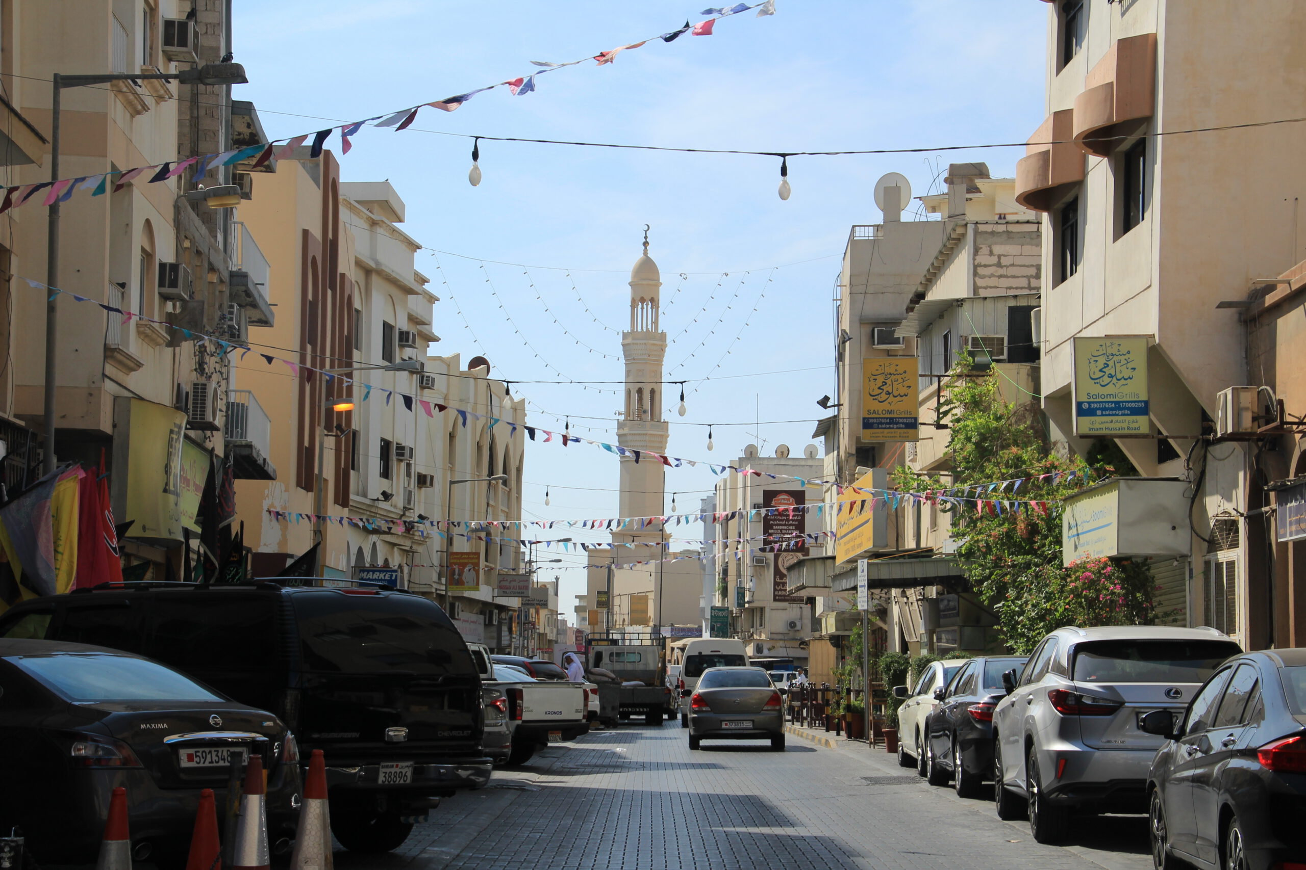 Building a More Resilient Bahrain: An Integrated Approach to Climate ...