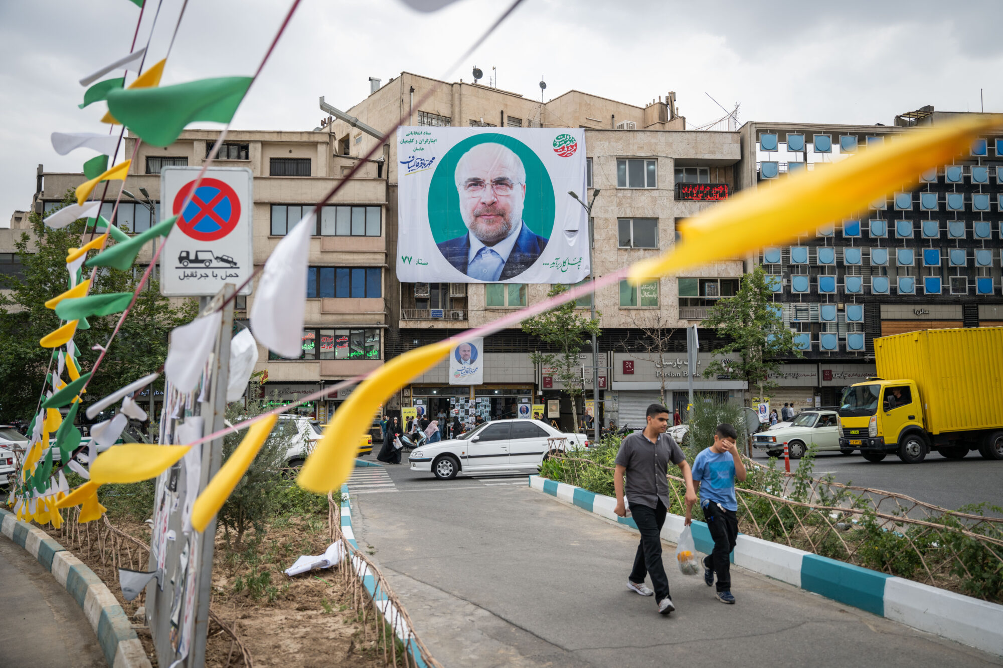 Iranian youth and the protest movement in 2023: Drivers and limitations ...